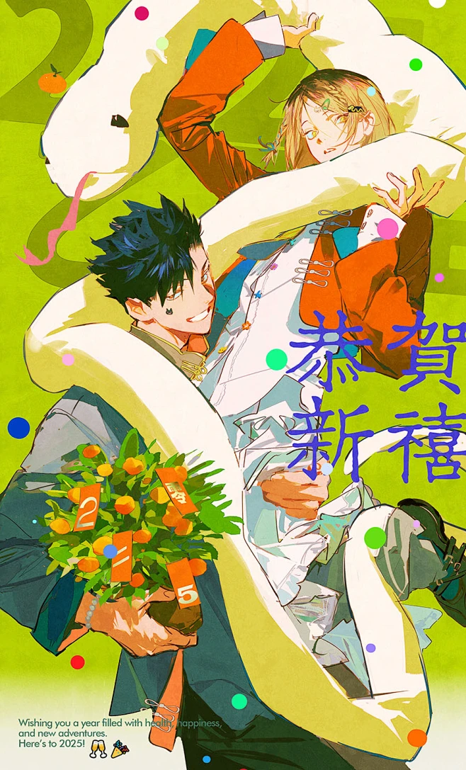 @se_eeeee 的个人主页 - 微博-花瓣网