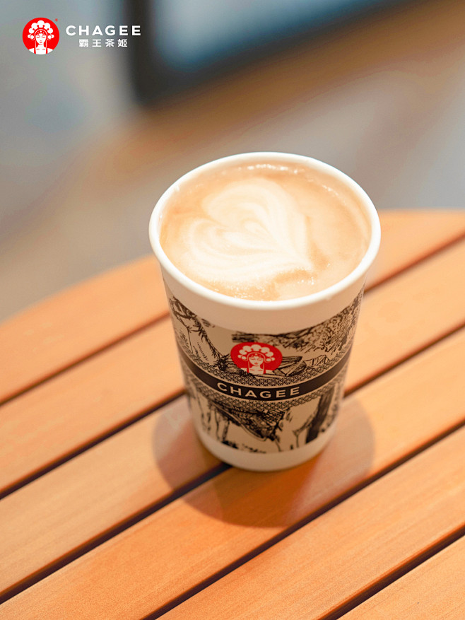 极萃·茶拿铁 Teaspresso TEA LATTE 上海限定，上新！ 转发+关注，抽位茶友喝茶！ 压 ...