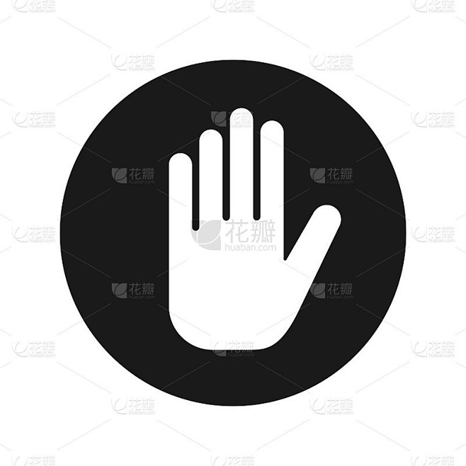 Stop hand icon flat black round button vector illu