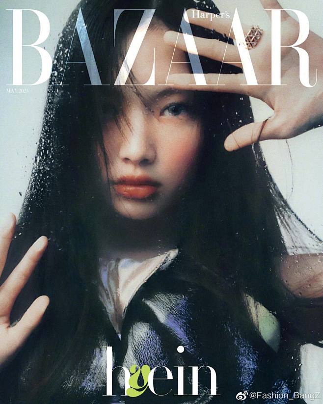 韩国版 Harper's BAZAAR 五月刊，邀来 Hyein、泰妍、林娜琏身着 Louis Vuitton 亮相封面。本月底，LV 将在首尔举办早秋时装秀，这组大片也算是声势浩大的宣传节奏之一～