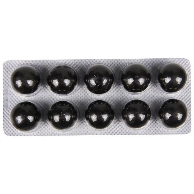 立效 槟榔四消丸 9g*10丸/盒 OTC 消食导滞，行气泻水。用于食积痰饮，消化不良，脘腹胀满 1盒装【图片 价格 品牌 报价】-京东-花瓣网