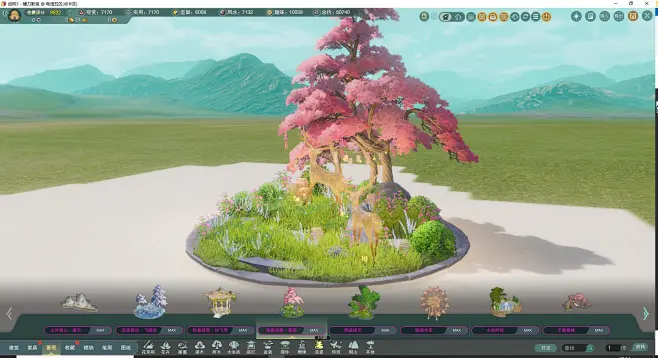 POPO-screenshot-20221104-201444-花瓣网