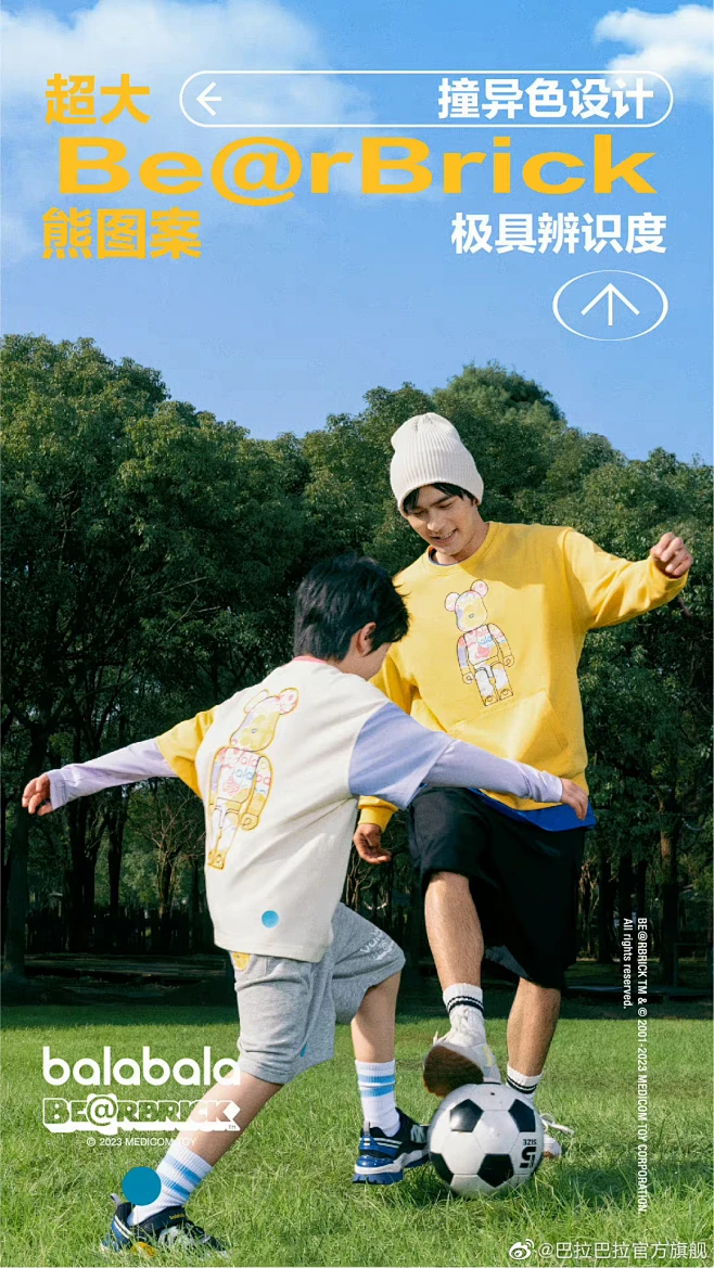 a6089c5cgy1hay93v3i24j20u11hdtt6.jpg (1081×1921)-花瓣网