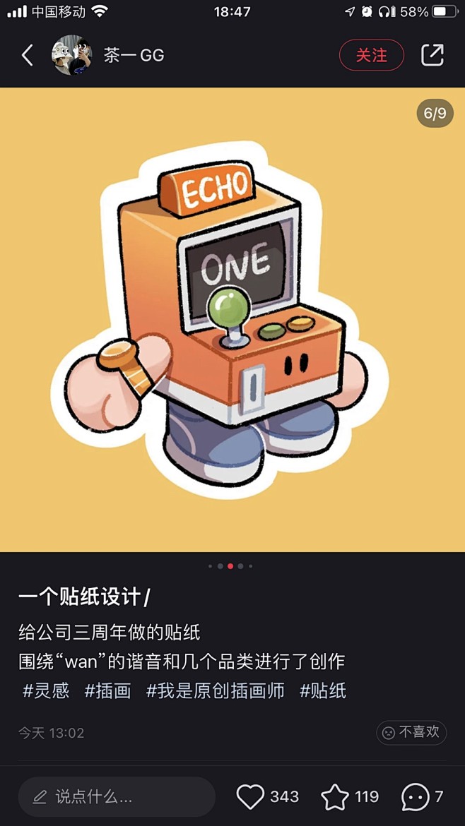 fa938bd5-a149-4894-9a26-9f6d1b652c72