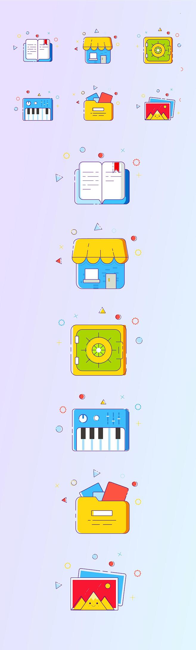 MBE卡通风格，UI图标