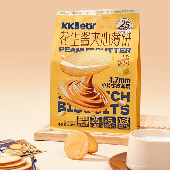 KKBear可可花生酱夹心薄饼128g大包饼干网红休闲零食点心解馋小吃 - 阿里巴巴-花瓣网