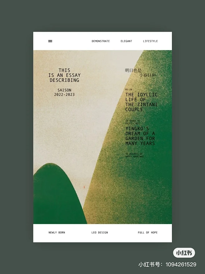 花瓣灵感详情页-花瓣网