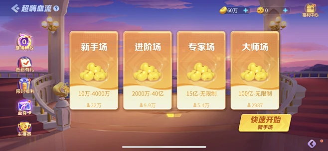 2023-01-03 160736-花瓣网