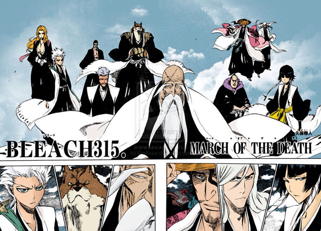 死神 Bleach