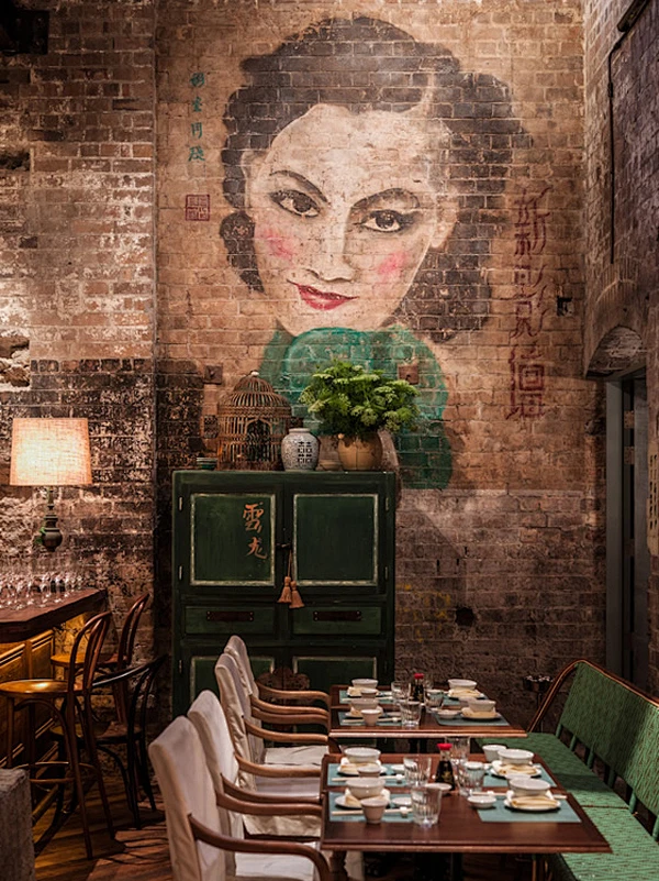 Mr Wong - Chinese Restaurant | Art and design inspiration from around ...