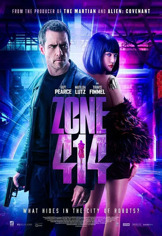 This may contain: the movie poster for zone 4-花瓣网