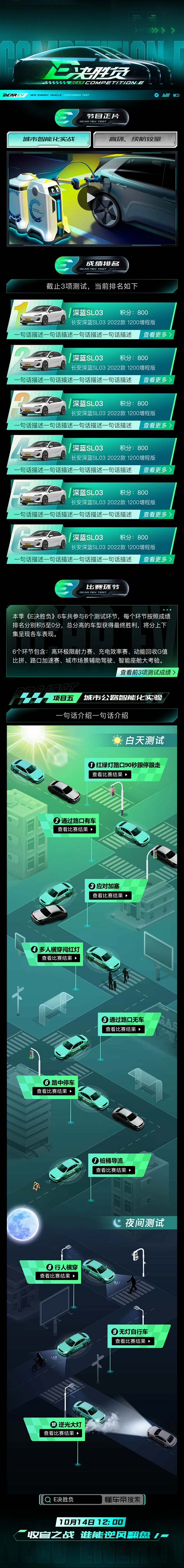 20230606-142943-花瓣网