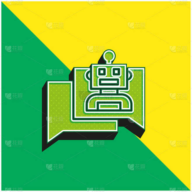 Bot Green and yellow modern 3d vector logo