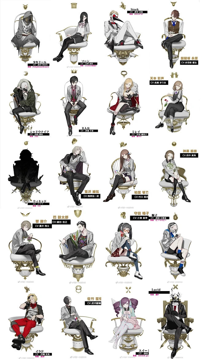 人物pose 坐姿参考-花瓣网