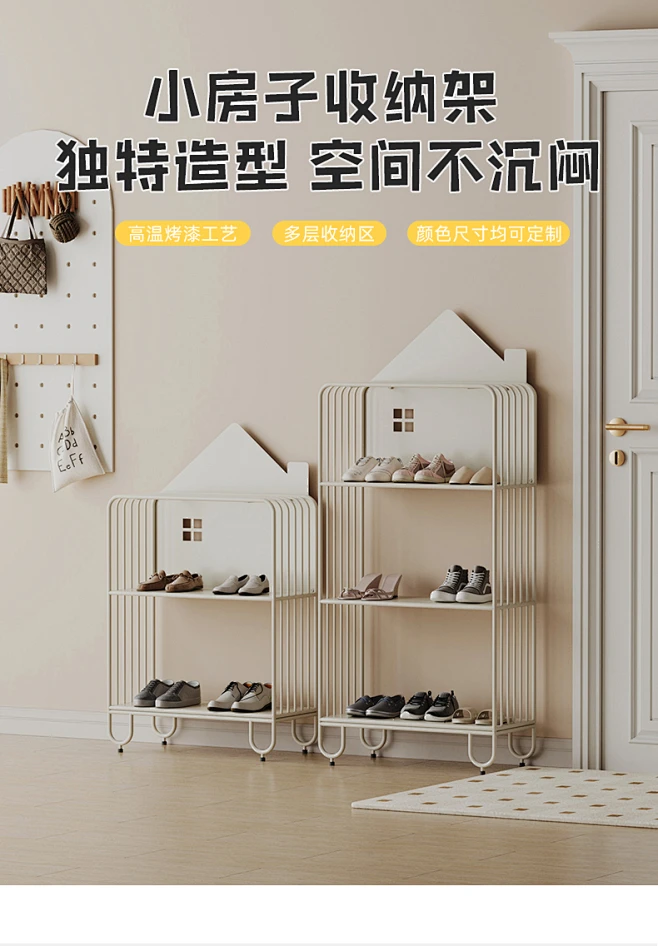 鞋架家用门口室内多层靠墙网红简易鞋子置物架分层收纳入户鞋柜-tmall.com天猫-花瓣网