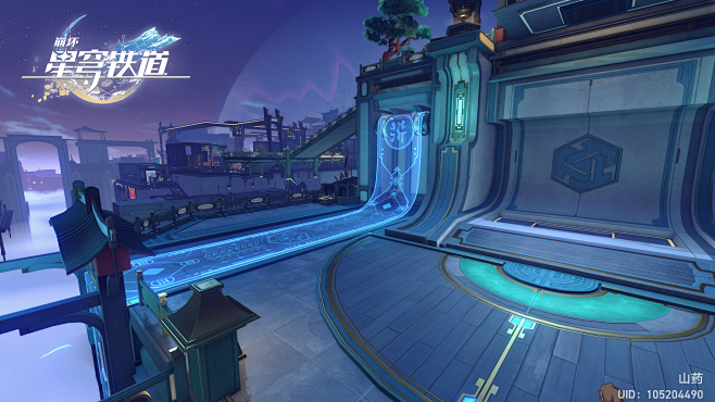 StarRail_Image_1683049780