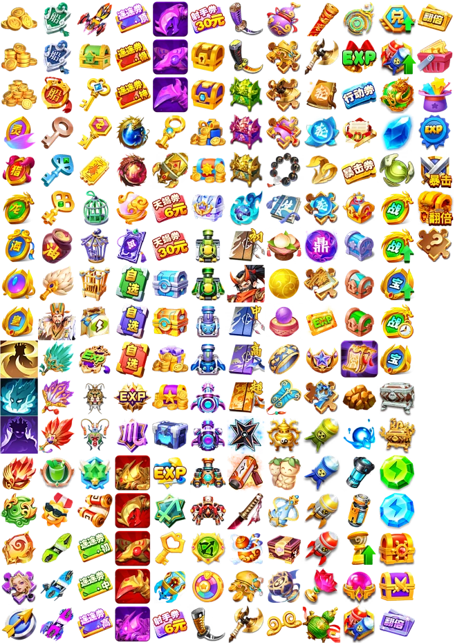 game_item_12_pic-花瓣网