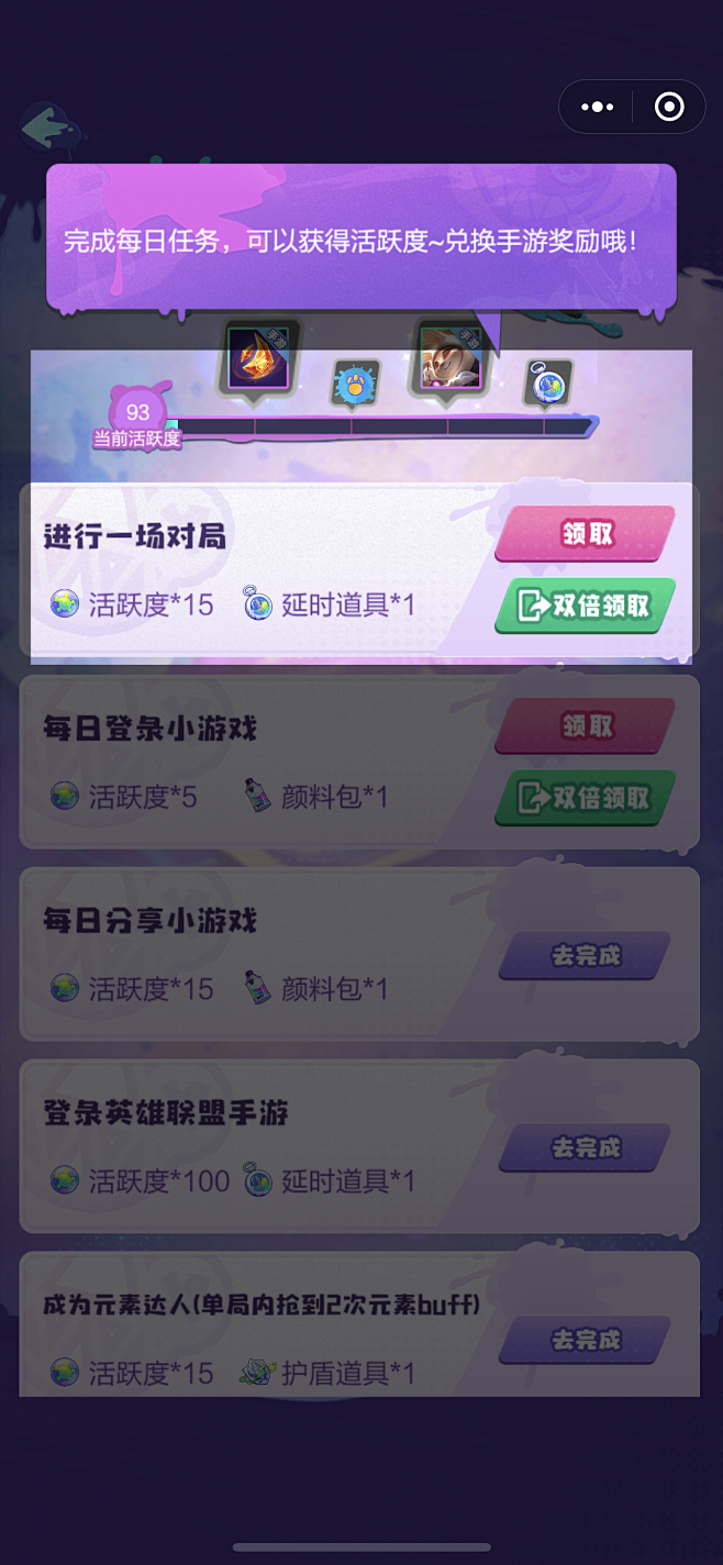 e2e4847f-b426-473e-a183-3148dfe62c0b
