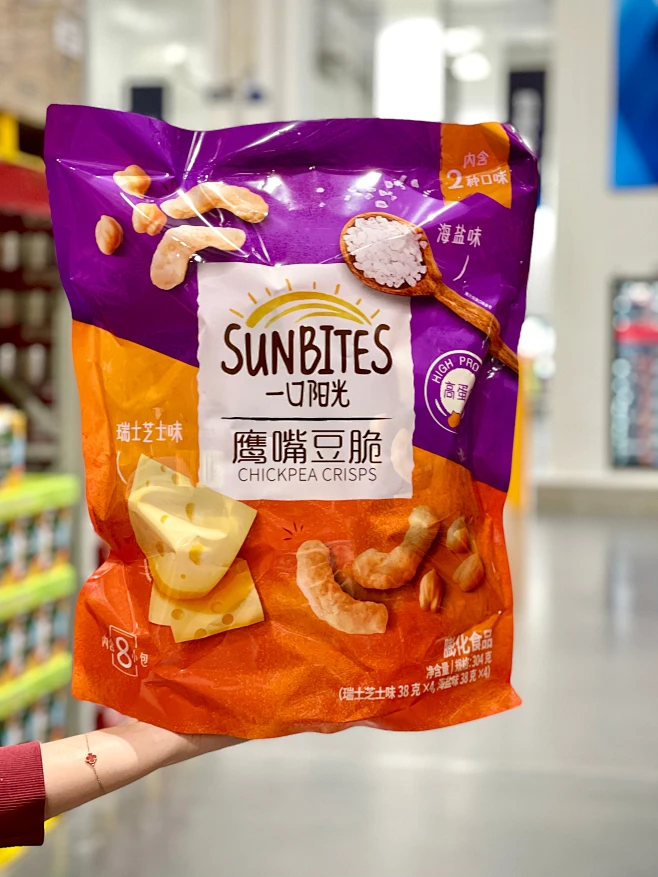 山姆代购Sunbites一口阳光鹰嘴豆脆304g海盐味瑞士芝士味膨化零食-淘宝网-花瓣网