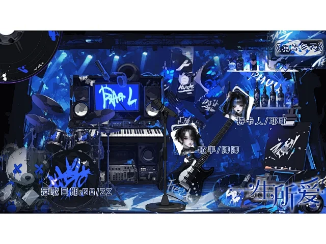 说唱冠歌卡 - 小红书搜索-花瓣网