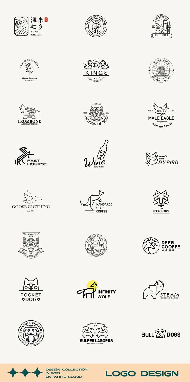 LOGO合集 | 线性构成-古田路9号-品牌创意/版权保护平台-花瓣网