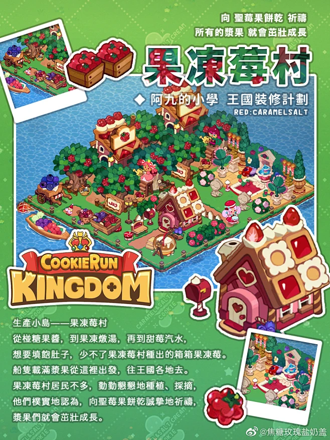 微博搜索-花瓣网