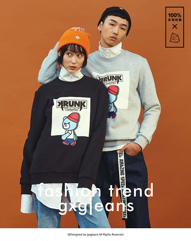 [预售]gxgjeans&KRUNK熊联名男装情侣款黑色印花卫衣#64D31446-tmall.com天猫-花瓣网