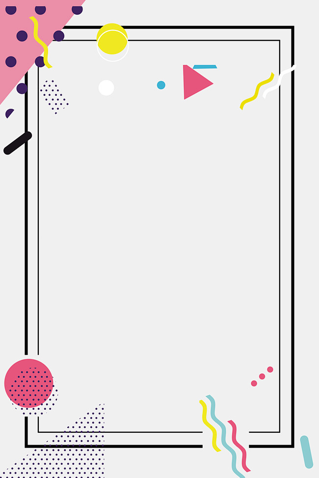 简约孟菲斯几何线条边框背景海报