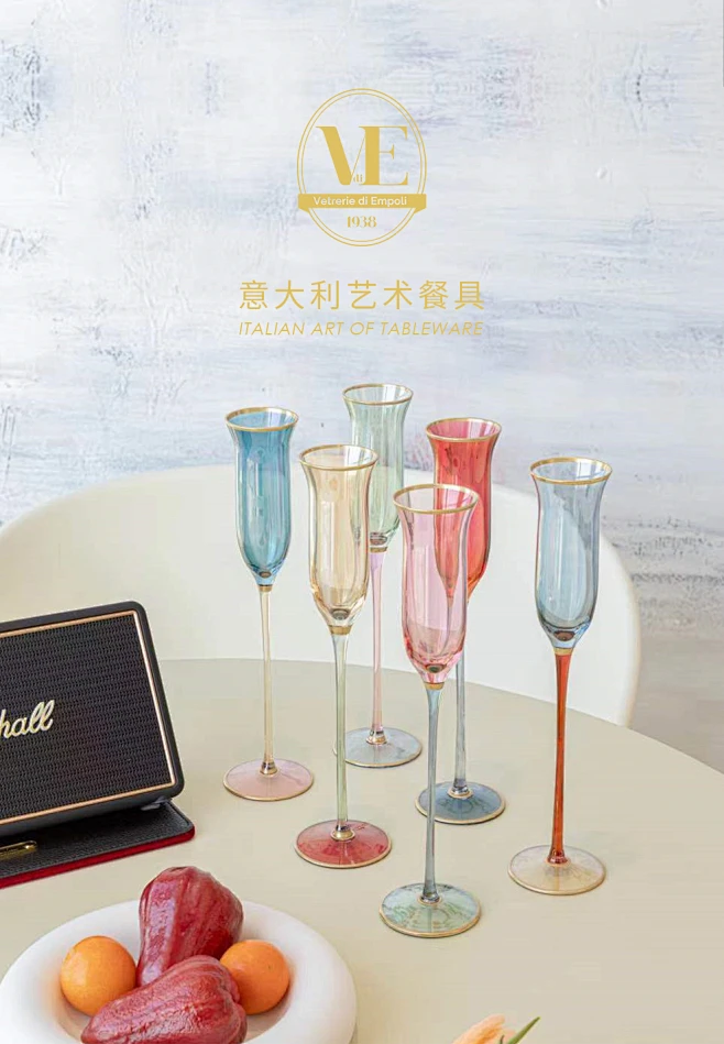 意大利进口VdiE甜蜜生活系列香槟杯水晶玻璃酒杯六色杯子汽泡酒杯-tmall.com天猫-花瓣网