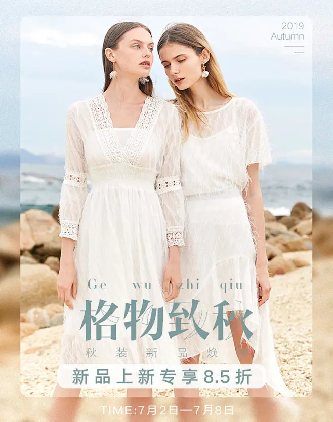 mofan旗舰店-花瓣网