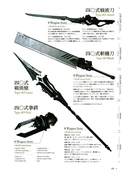 Apex Legends - "Buzz Kill" R99 SMG图片_枪械图片素材-花瓣网
