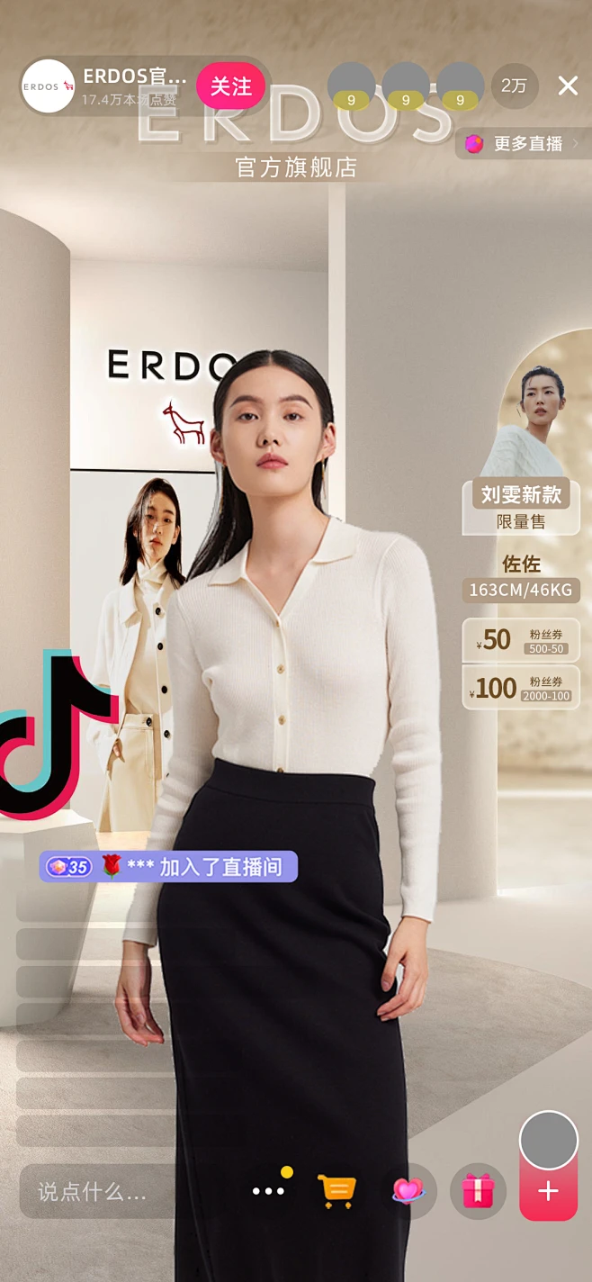 10-12 Erdos 日常贴片-花瓣网