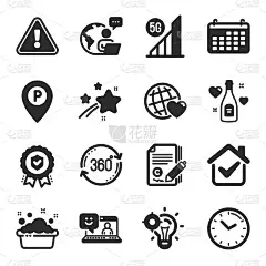 Ultimate Icons Pack素材-花瓣网