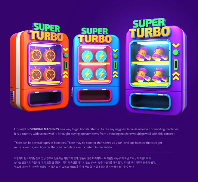 Slot Game UI slot game 3D UI 3d art 3d icon ui design UI/UX Casino Game ...