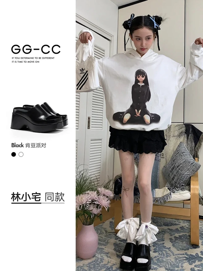 GGCC明星同款 _ 林小宅私服分享夏新款拖鞋_1_GG-CC_来自小红书网页版-花瓣网