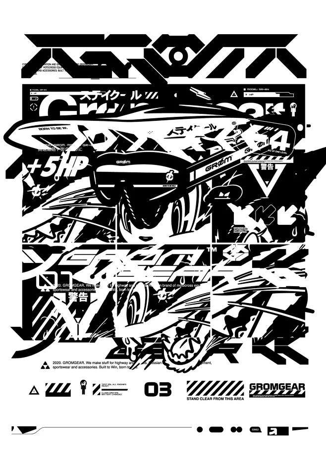 cartoon creepy Cyberpunk felix futuristic mecha Typeface wipeout ...