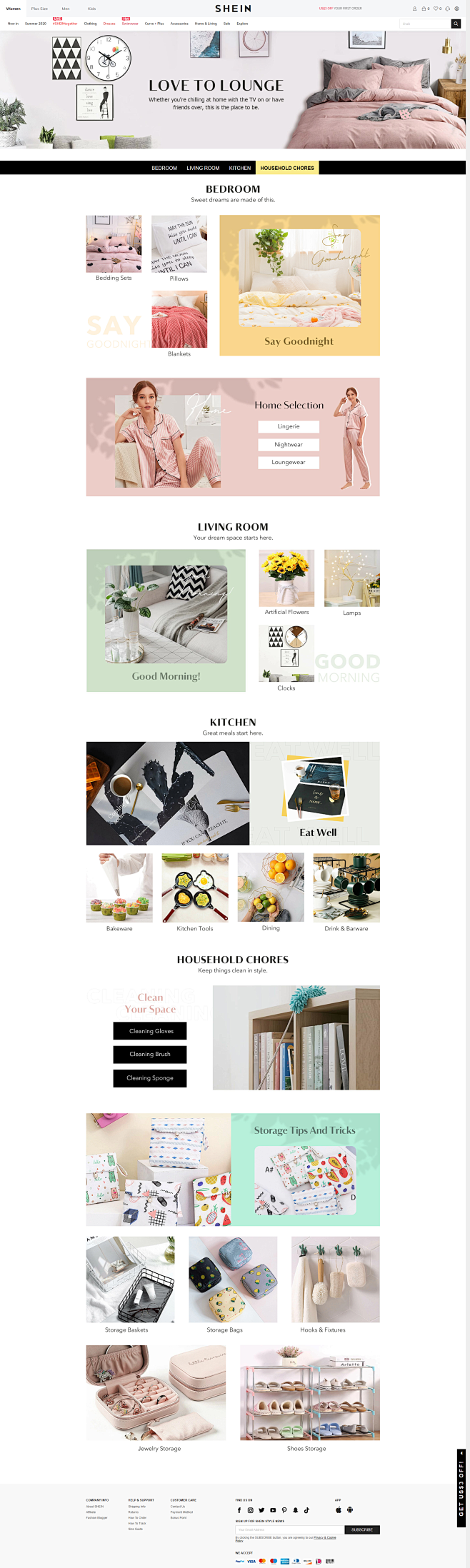 SHEIN AT HOME 家居