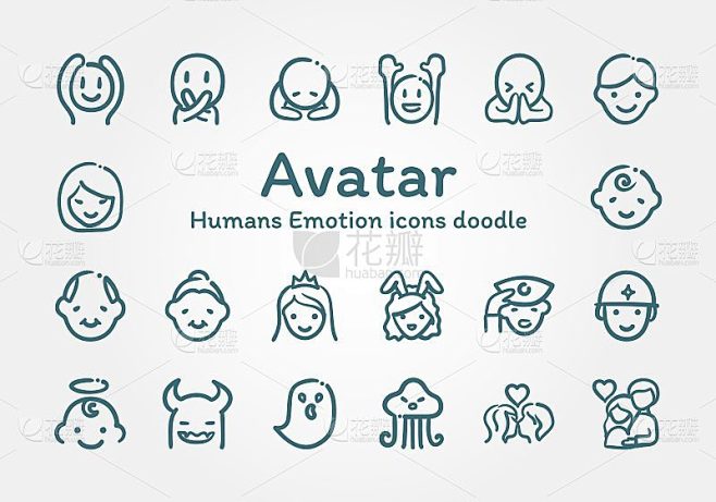 Avatar Humans Emotion icons doodle