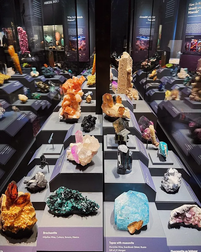 Allison and Roberto Mignone Halls of Gems and Minerals, American Museum ...