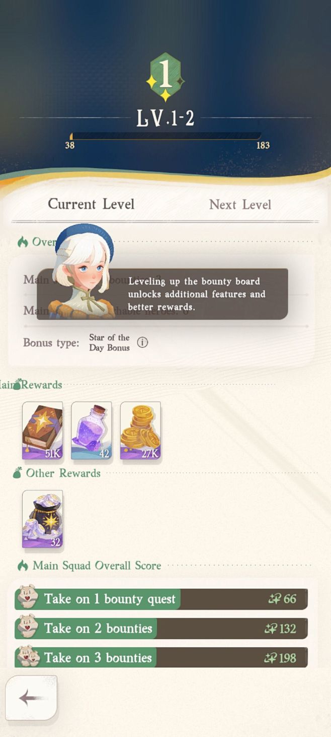 AFK 2：Journey-游戏截图-GAMEUI.NET-游戏UI/UX学习、交流、分享平台