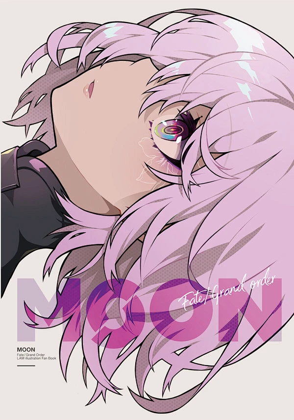 【Fate/GrandOrder】「【C93】新刊「MOON」」插画/LAM＠2日目東A12b [pixiv] : この作品 「【C93】新刊「MOON」」 は 「Fate ...
