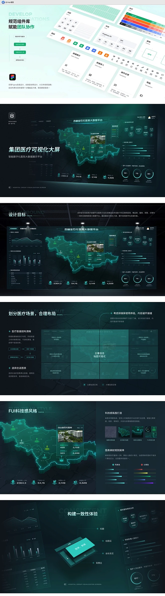 WechatIMG88-花瓣网