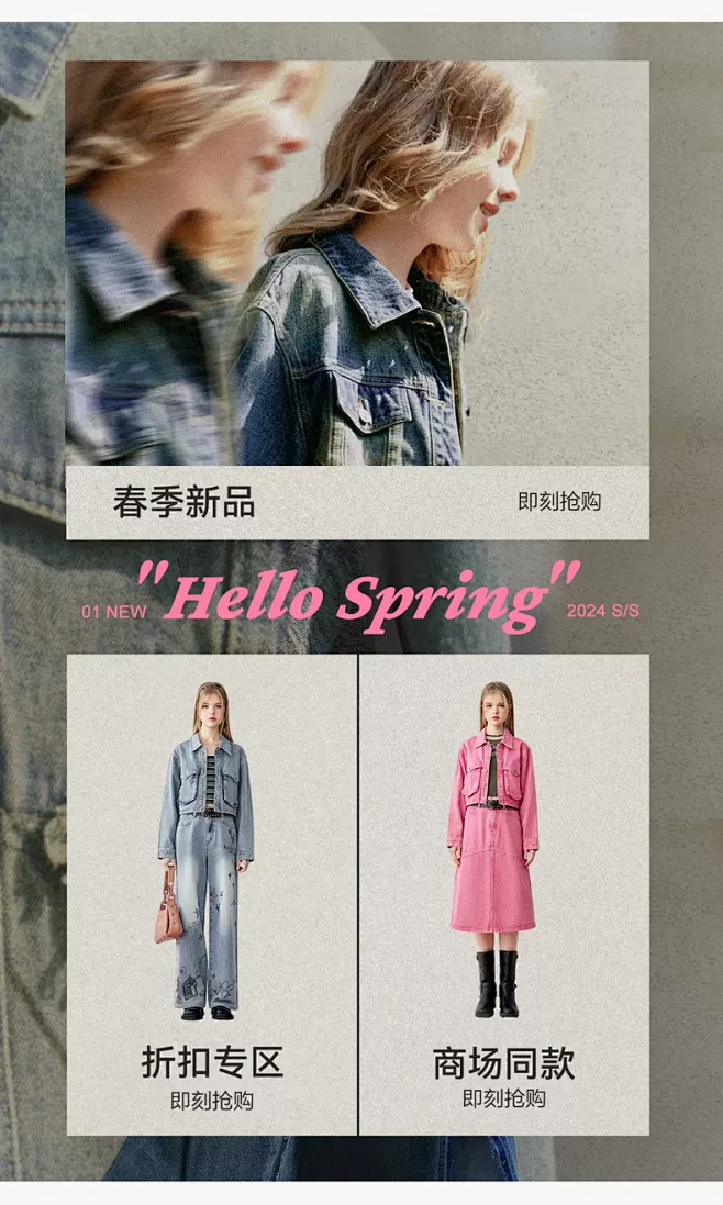 乐町官方旗舰店-花瓣网