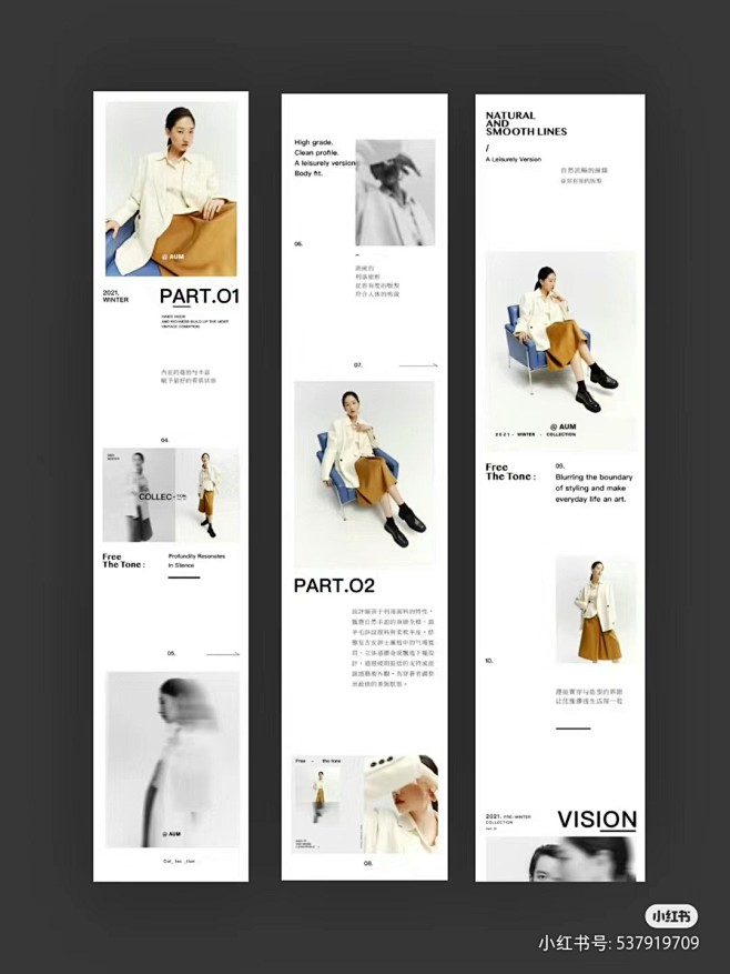 Camera_XHS_16997859635921040g00830qdia2o4g2005n1d