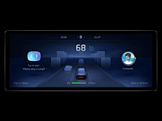 HMI 3D地图导航-花瓣网|陪你做生活的设计师 | HMI-P7-语音导航-日间模式