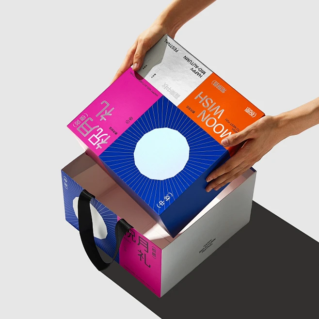 原创｜SIXIANG Moon Cake Package 2022