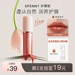 Spenny/诗佩妮-花瓣网