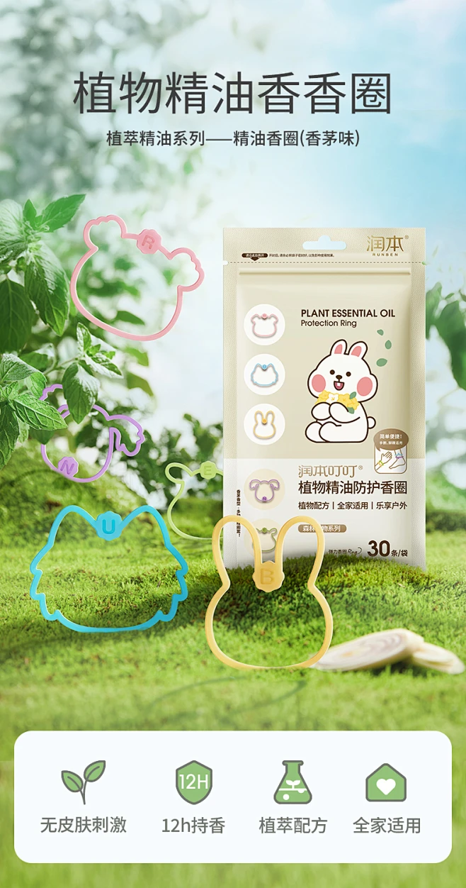 花瓣灵感详情页-花瓣网