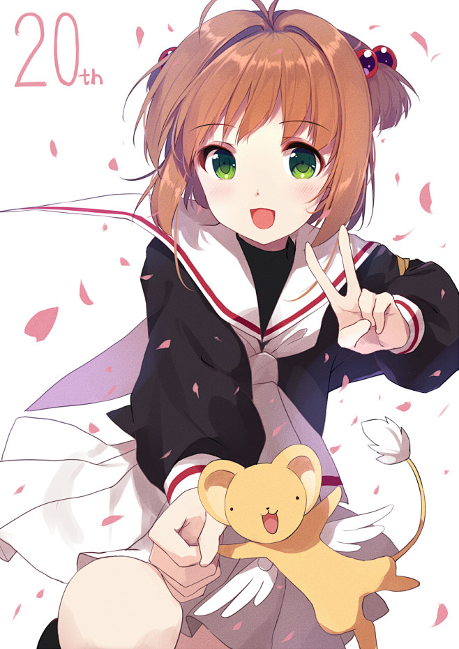 魔卡少女樱 百变小樱 木之本樱 可鲁贝洛斯