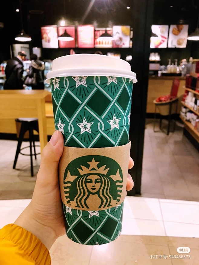 星巴克纸杯
